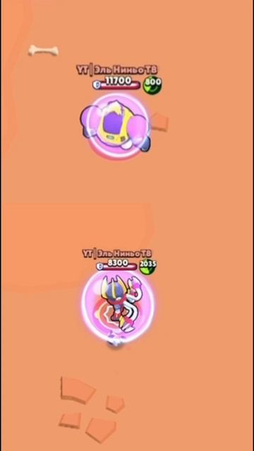 БОЛТ ТЫ КТО? 😱 #brawlstars #shorts