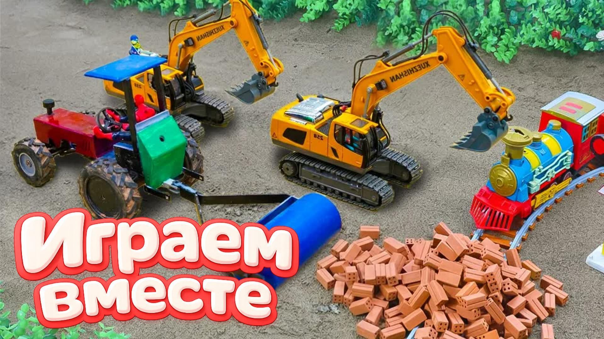 МУЛЬТИКИ ПРО СУПЕРГЕРОЕВ И ИГРУШКИ ДЛЯ ДЕТЕЙ! ИГРАЕМ НА ВЕСЕЛОЙ ФЕРМЕ С ХАЛКОМ №14