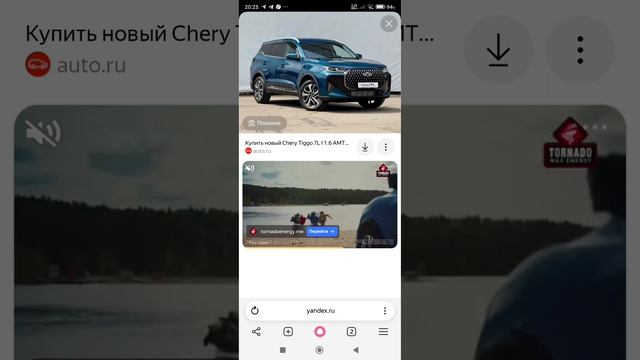 Интересные факты об автомобилях #1