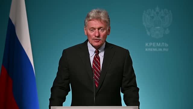 Конференс-колл пресс-секретаря Президента Дмитрия Пескова, 16 июня 2026 года