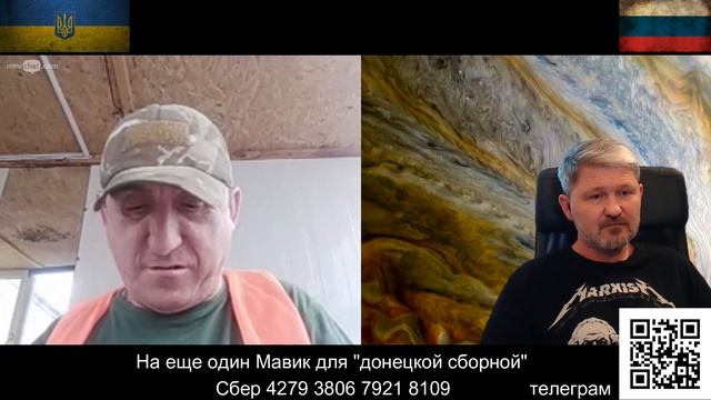 Пропаганда марксизма.