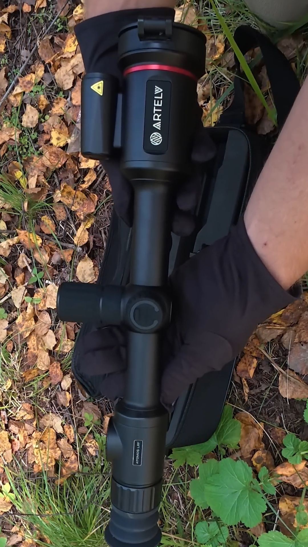 Тепловизор Atomos 4.8x 50 мм 384×288: рекомендация охотника