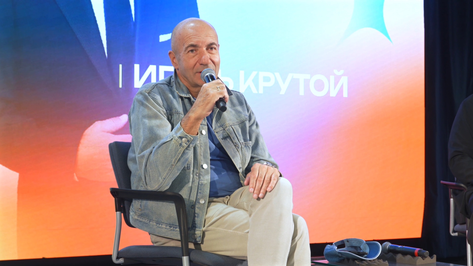 Игорь Крутой на «Летнем Вайбе» («Летнем Настрое»)