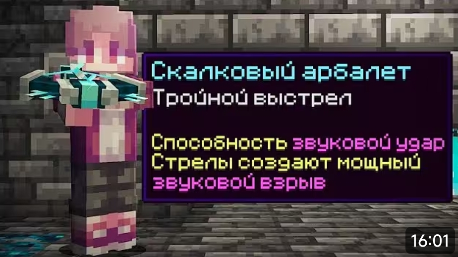 Сделал лучше легендарное оружие королевская битва на 150 игроков
