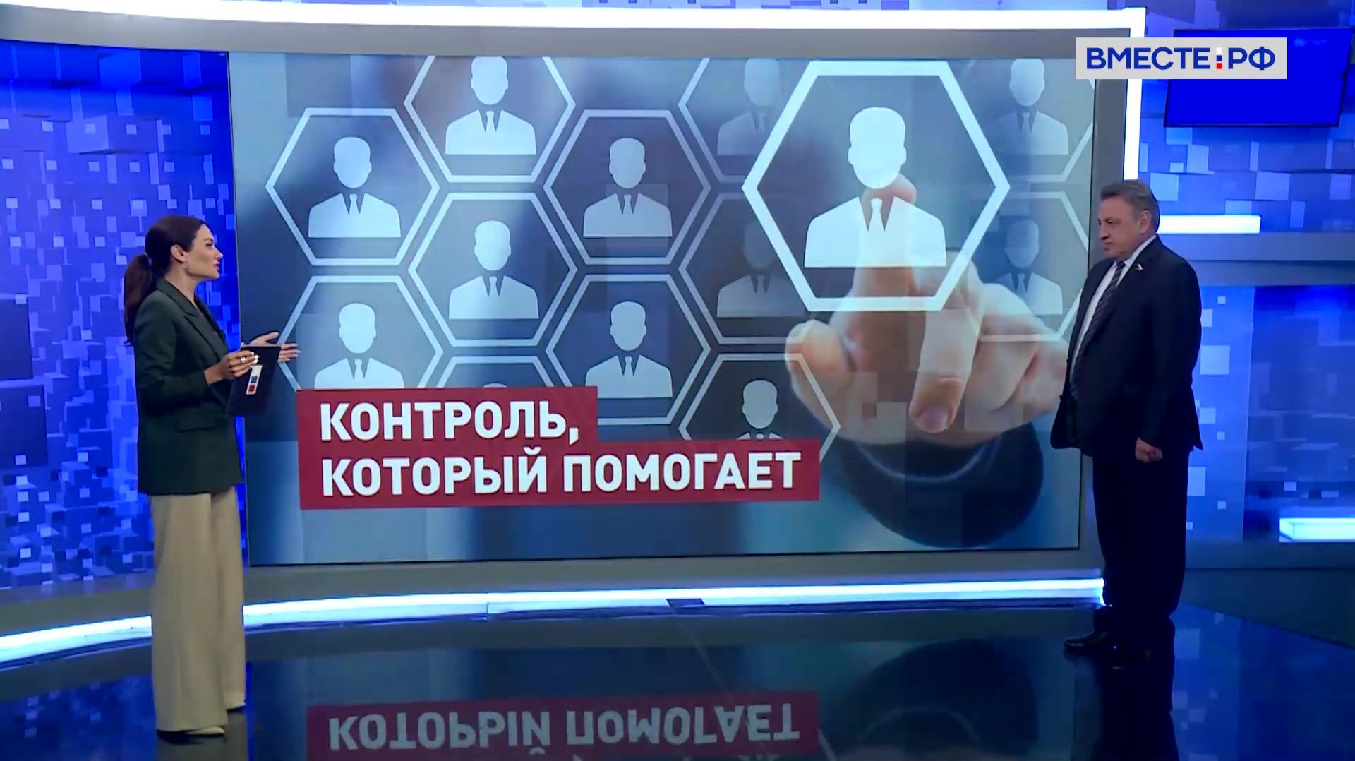 Минимальная административная нагрузка для развития бизнеса. Вячеслав Тимченко. Сказано в Сенате