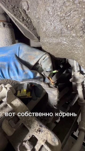 ⚡️ Ремонт электропроводки стояночного тормоза Volvo V90