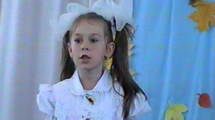Детский праздник «Золотая осень». 1995 год