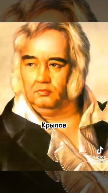 Анатомия смерти - От чего умерли известные люди №12