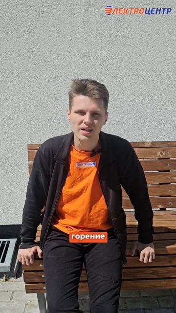 ⚡️ Резиновый кабель или КГтп-ХЛ?