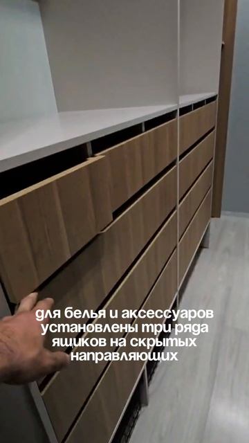 Гардеробная на все случаи жизни 💪🏻