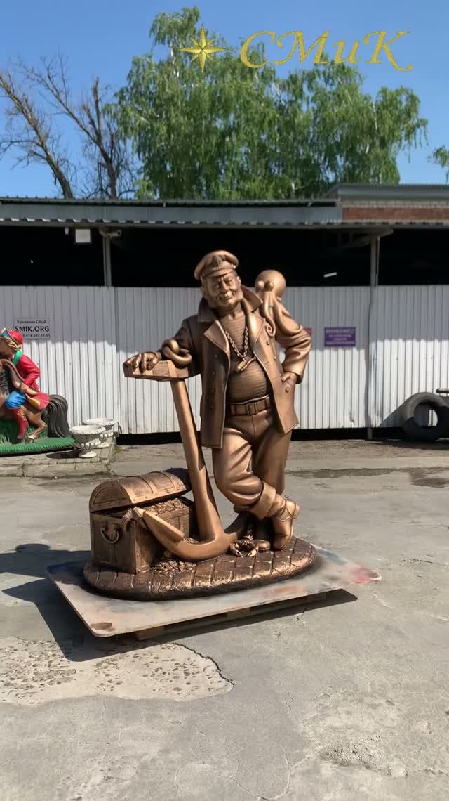 Там, где начинаются морские истории