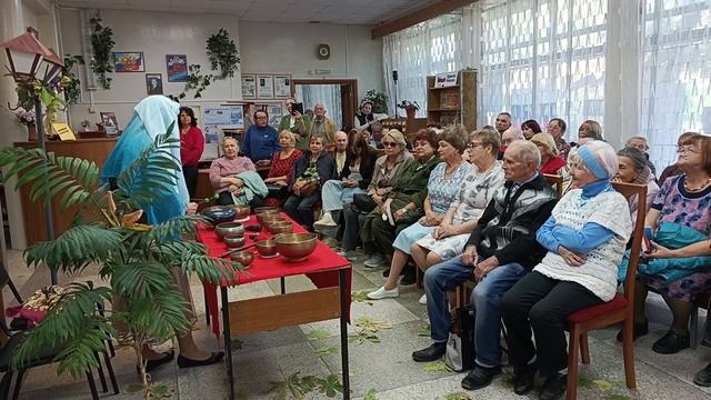 Библиотека-филиал № 17 им. М. А. Шолохова