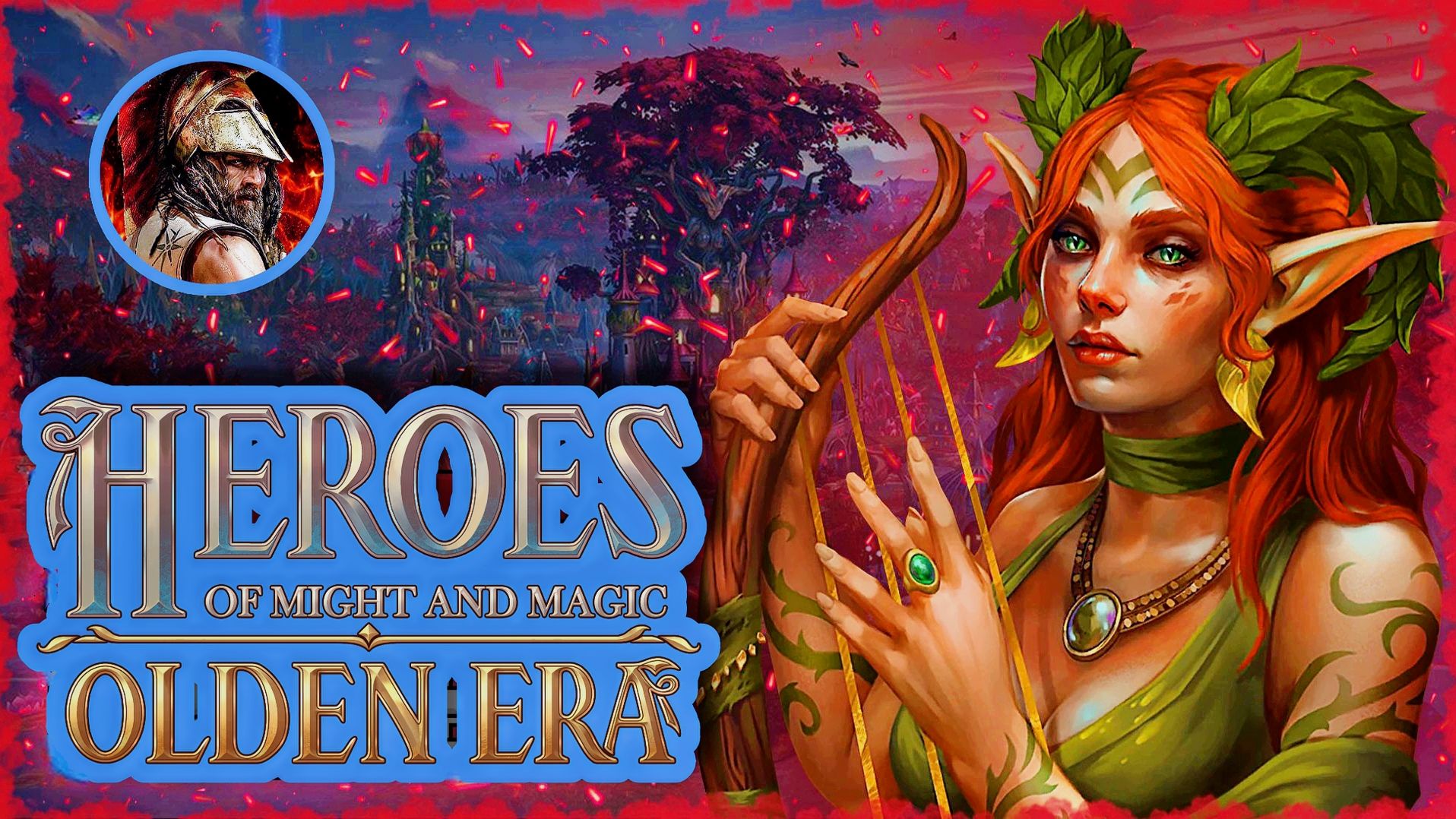 Heroes Olden Era (Герои 8) ДУЭЛЬ на МАКСИМАЛКАХ Замки за фавнов
