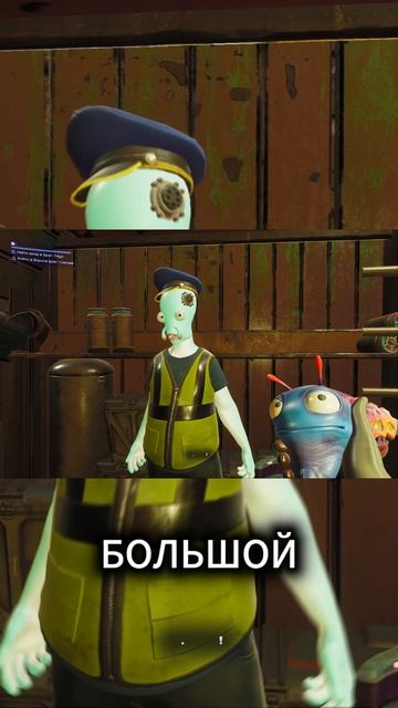 High on Life Вселенная Rick & Morty