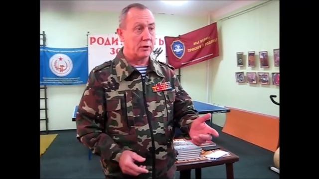 ДЕНЬ ГЕРОЕВ ОТЕЧЕСТВА в центре "АКТИВНОЕ ДОЛГОЛЕТИЕ" 9 декабря 2021 года.Видео Волковой Л.В.