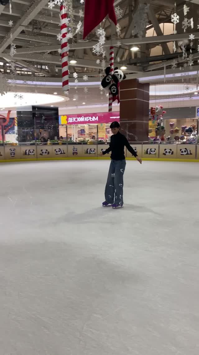 Умеешь кататься на коньках ? ) ⛸️