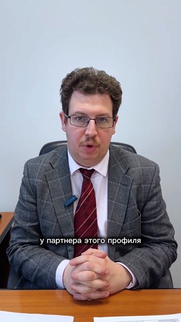 Новая программа специалитета ВАВТ «Безопасность данных в международных финансах»