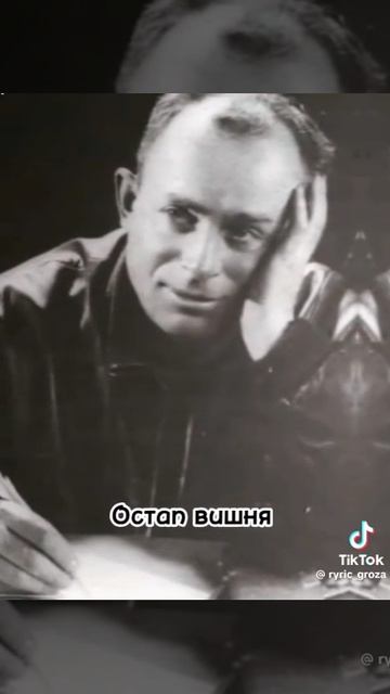 Анатомия смерти - От чего умерли известные люди №26