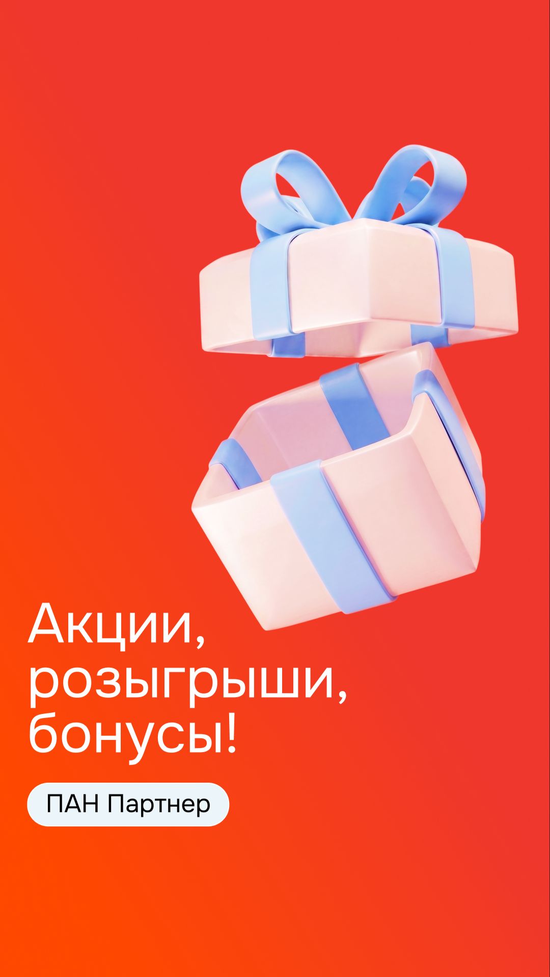 Коллеги, две новости. Коротко