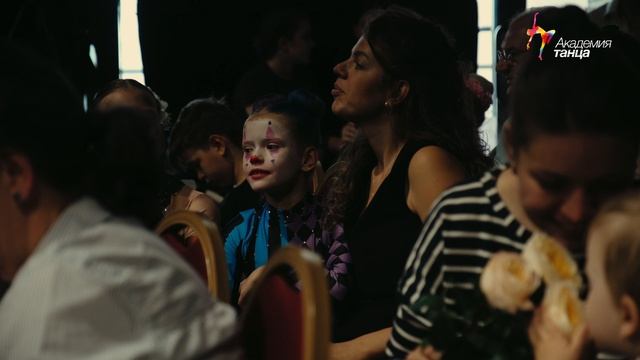 Кубок Высоты - Академия танца