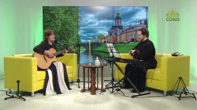 Лаврские встречи. Автор-исполнитель Ольга Братчина. Часть 1