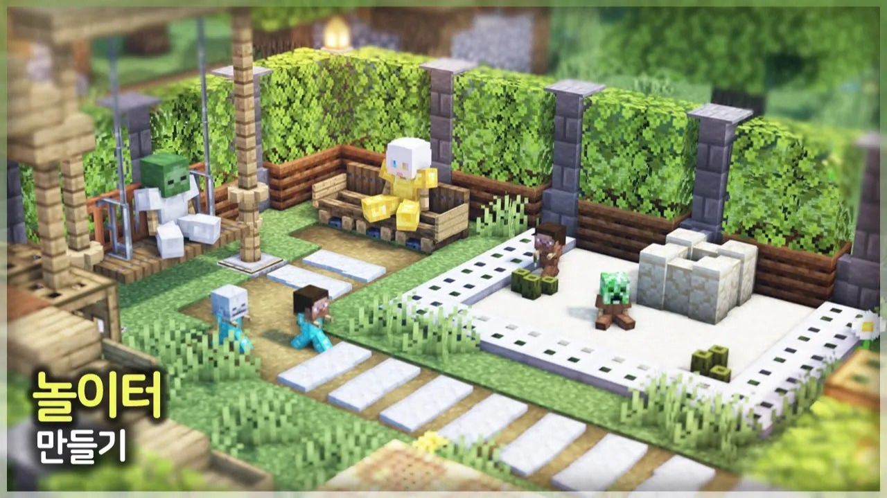 🎾Строим игровую площадку 🌳. ⛏️Инструкция Майнкрафт для Новичков