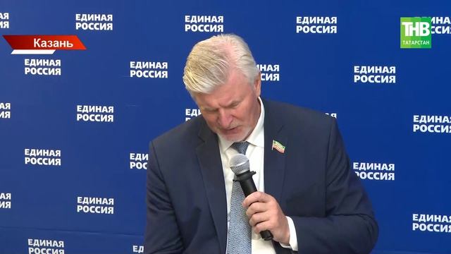 В Казани презентовали цифровую летопись развития Татарстана — сайт к юбилею «Единой России»