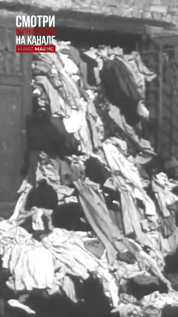 СССР СПАС ПОЛЯКОВ #история #history #ww2 #втораямироваявойна