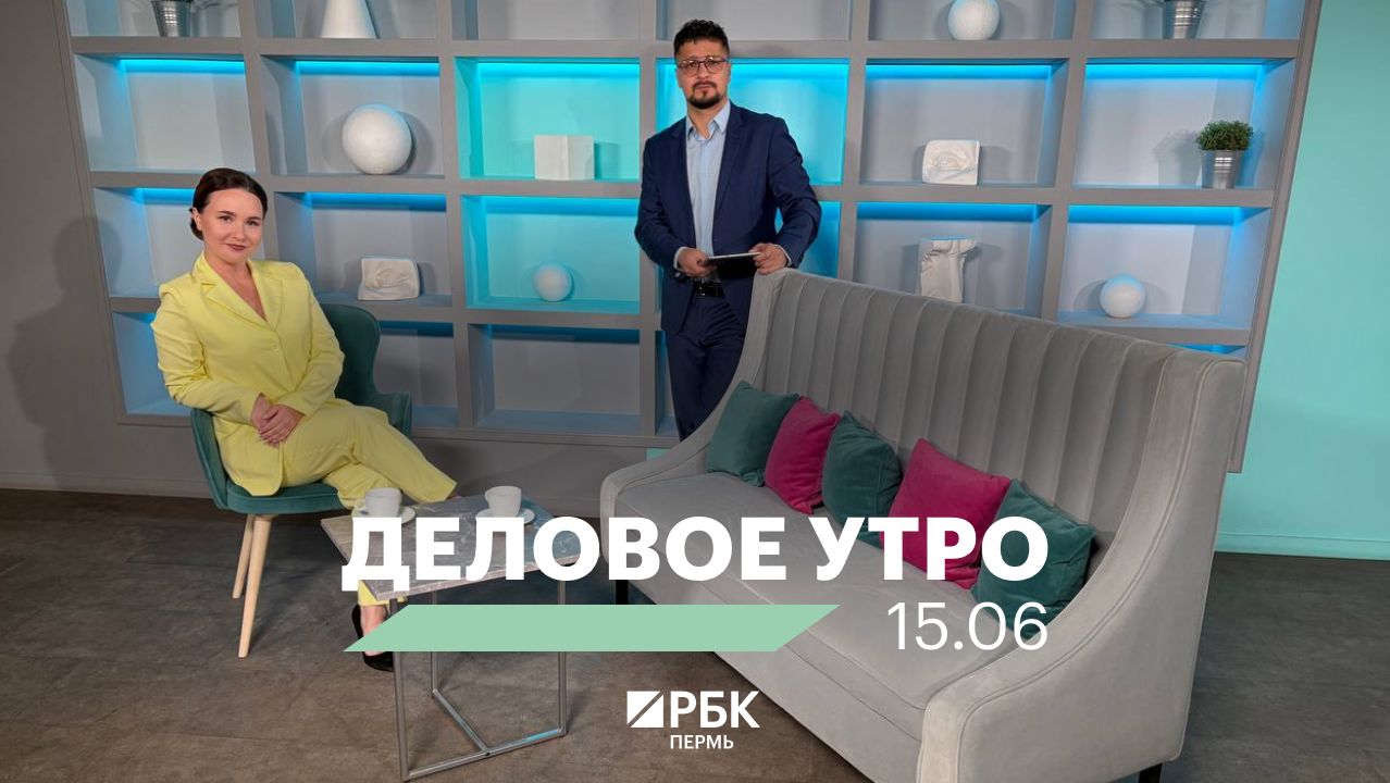 Как защитить интеллектуальную собственность | Хобби-медитация | Зарядка с элементами пилатеса