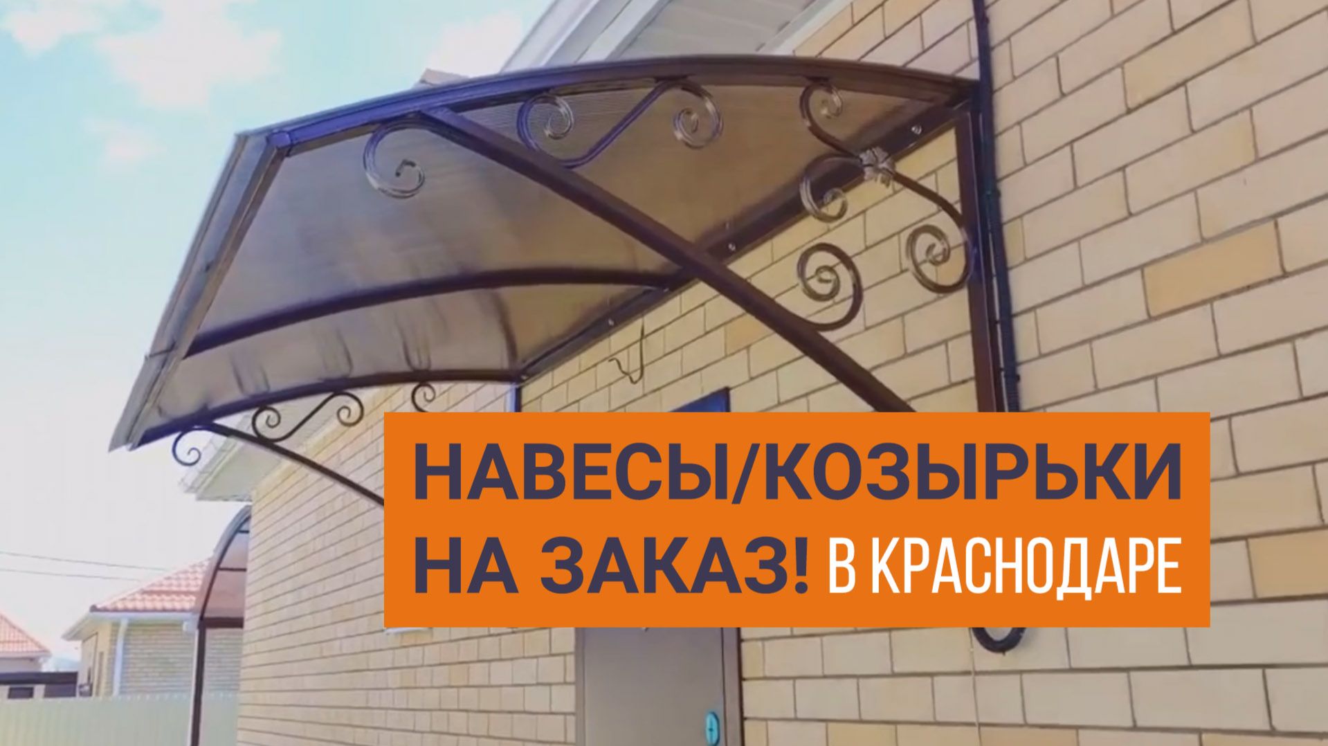 Примеры наших работ.