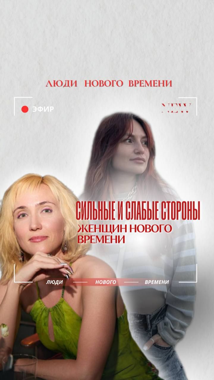 Что такое проблема?