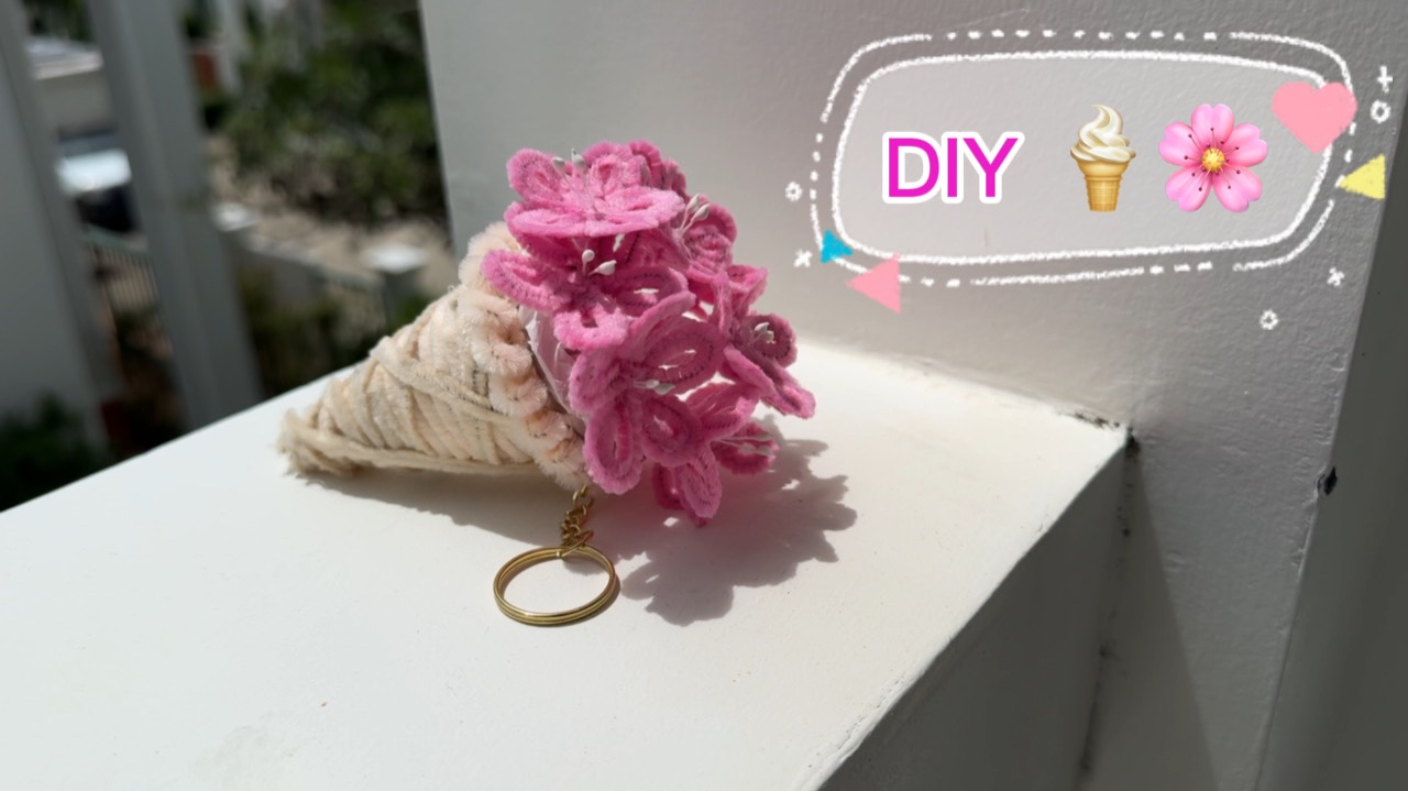 Милый букетик 🍦 из пушистой проволоки 🌸