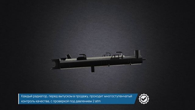 Радиаторы ПРАМО