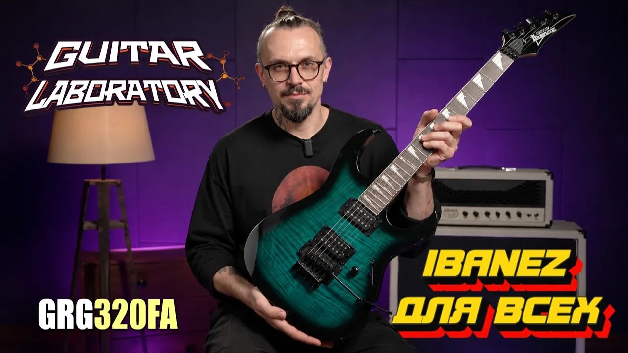 Лучший бюджетный IBANEZ? Обзор GRG320FA