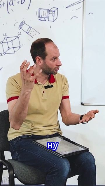 Смотрите полный выпуск "Хитрости и неочевидные приёмы по развитию мышления"