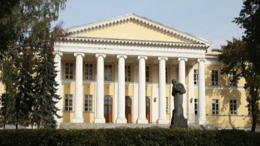 Налоги и банки (Россия)
