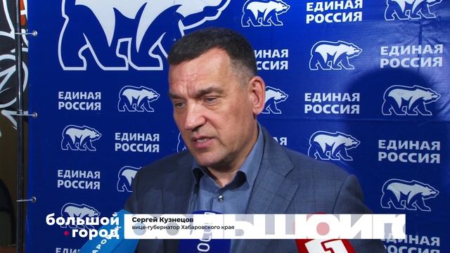 ДЕЛА ПАРТИЙНЫЕ. Большой город 16/06/2026