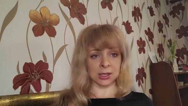 Урок 1.2