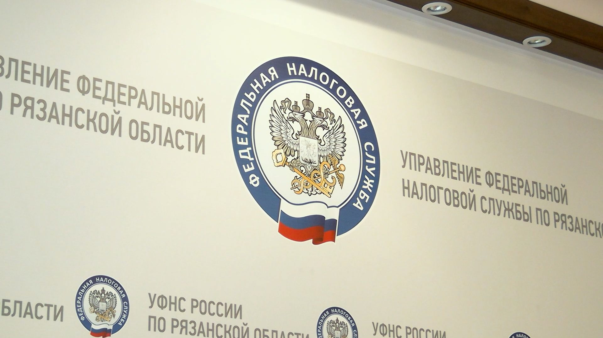 «ВИТРИНА ИМУЩЕСТВА БАНКРОТОВ»