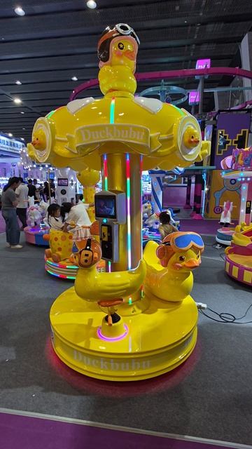 Little Yellow Duck карусель