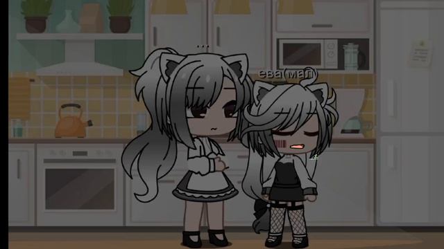 какая-то фигня