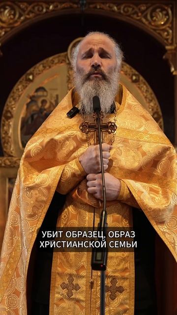 РУСЬ СВЯТАЯ, ХРАНИ ВЕРУ ПРАВОСЛАВНУЮ! | ИЕРОМОНАХ ДАВИД | ВАЛААМСКИЙ МОНАСТЫРЬ #вера #проповедь