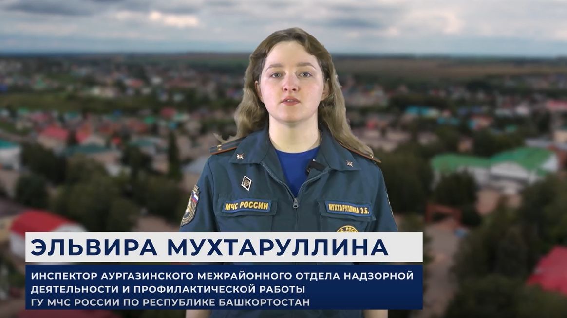 В летний период вопрос безопасности у воды особенно актуален