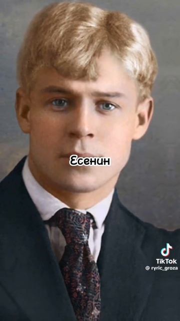 Анатомия смерти - От чего умерли известные люди №15