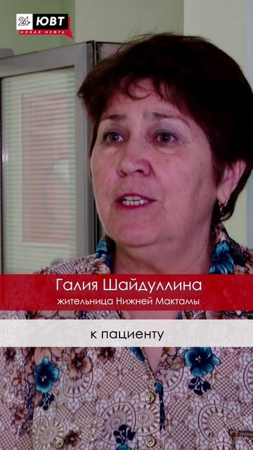 Забота на расстоянии: как работает дистанционный контроль здоровья