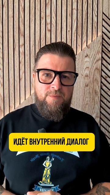 Можно ли читать людей по глазам?