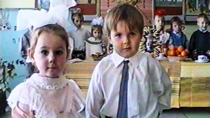 Детский сад у нас хорош! 1995 год