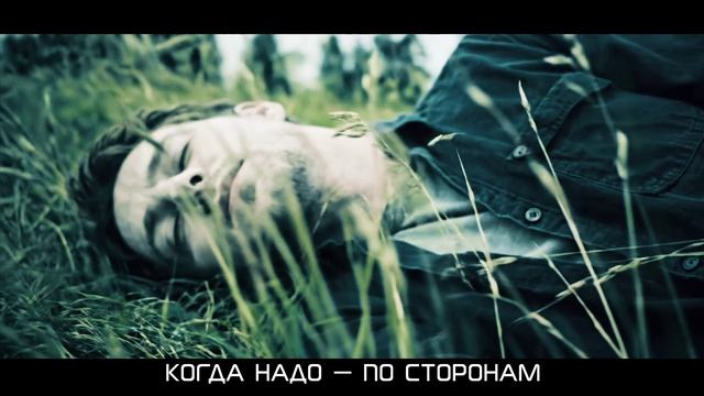 «Следы в высокой траве», Татьяна Полякова, Анна Полякова