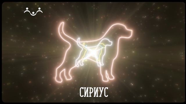 А вы знаете, что... Каникулы