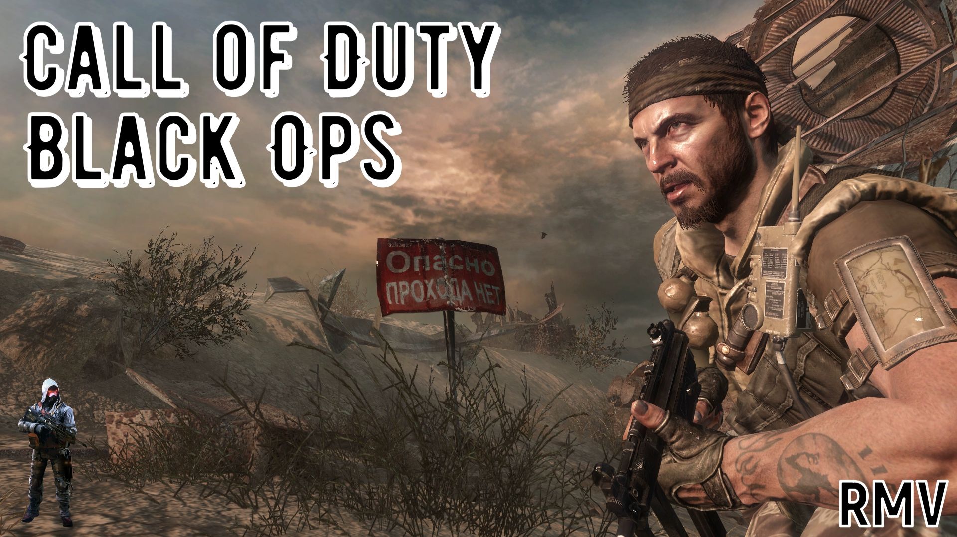 Call of Duty-Black Ops Эпизод 4-Особое Задание Прохождение игры